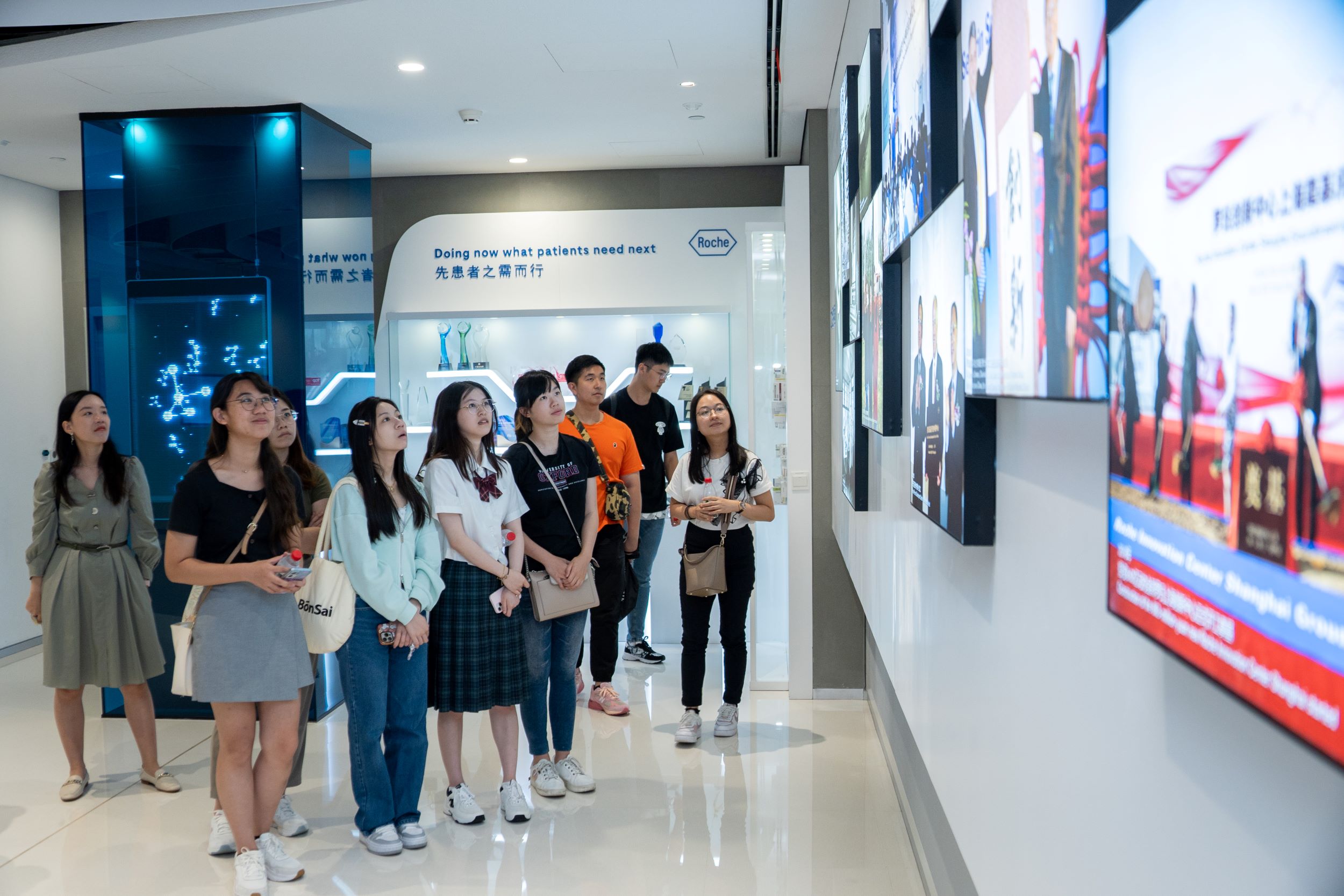 Summer Internship Program 2023 | Visiting Roche R&D Center | HKLSS